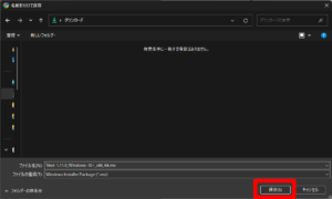RPG 用のマップ画像の作り方