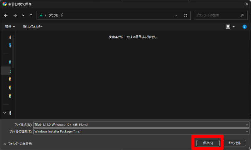 RPG 用のマップ画像の作り方