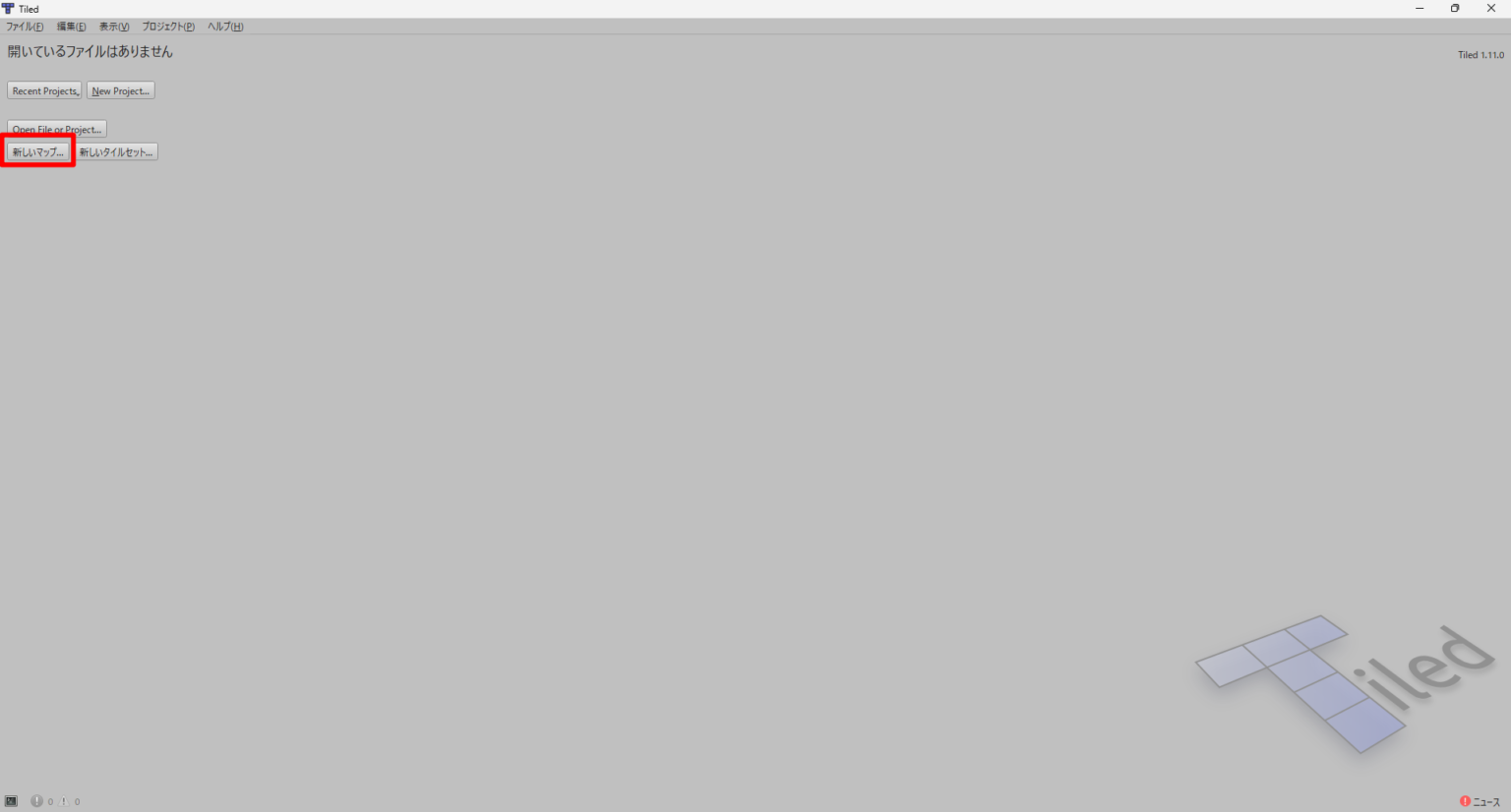 RPG 用のマップ画像の作り方