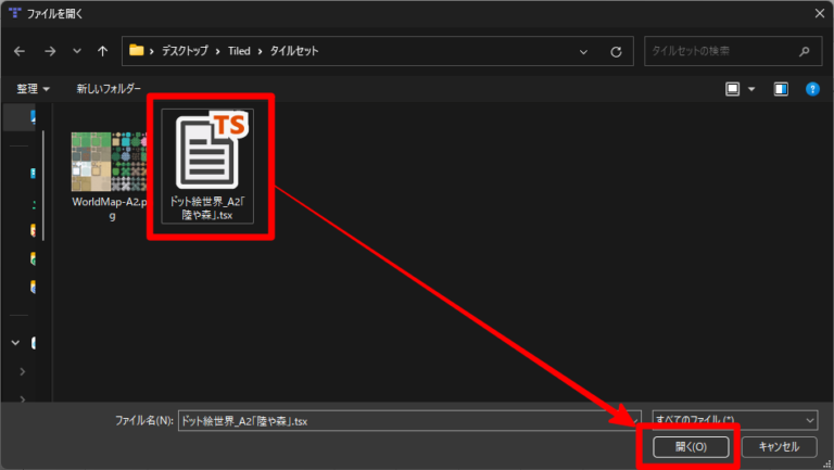 RPG 用のマップ画像の作り方