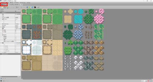 RPG 用のマップ画像の作り方