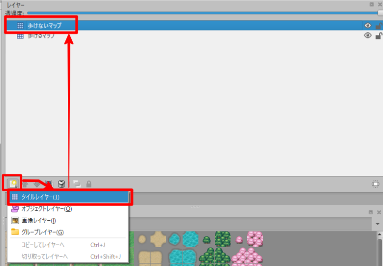 RPG 用のマップ画像の作り方