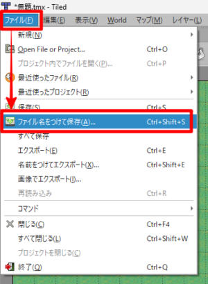 RPG 用のマップ画像の作り方