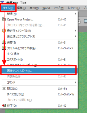 RPG 用のマップ画像の作り方