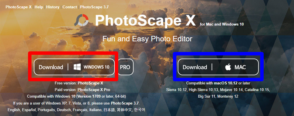 無料ソフト「PhotoScape X」の使い方（ボタンの画像を作る）
